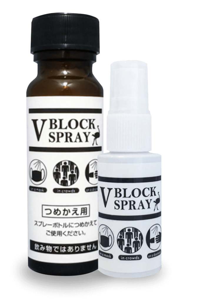V Block Spray – Antibacterial spray for your mask and other surfaces